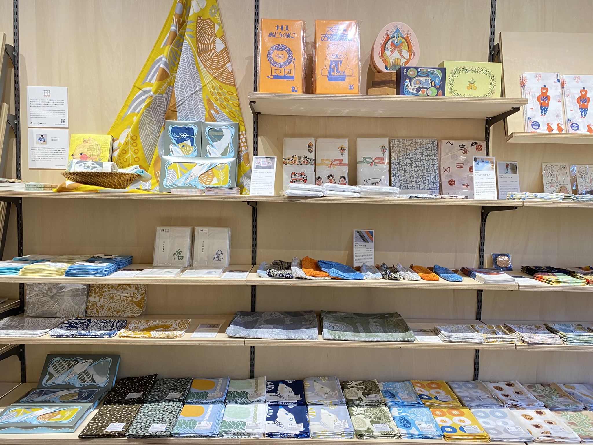 NEWS | CAFE LA RUCHE